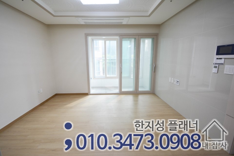 부암동 신축빌라 28평형 진양사거리 에 인근 대형마트 시민공원 산책까지 넓고 예쁜 집 서면생활권 네이버 블로그